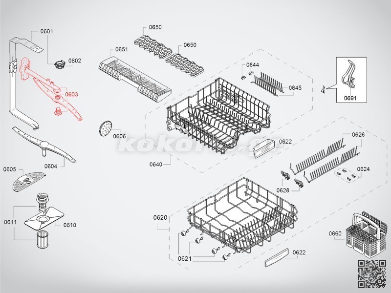 Εκτοξευτήρας Νερού Άνω Καλαθιού Πλυντηρίου Πιάτων Siemens 11010054 ...